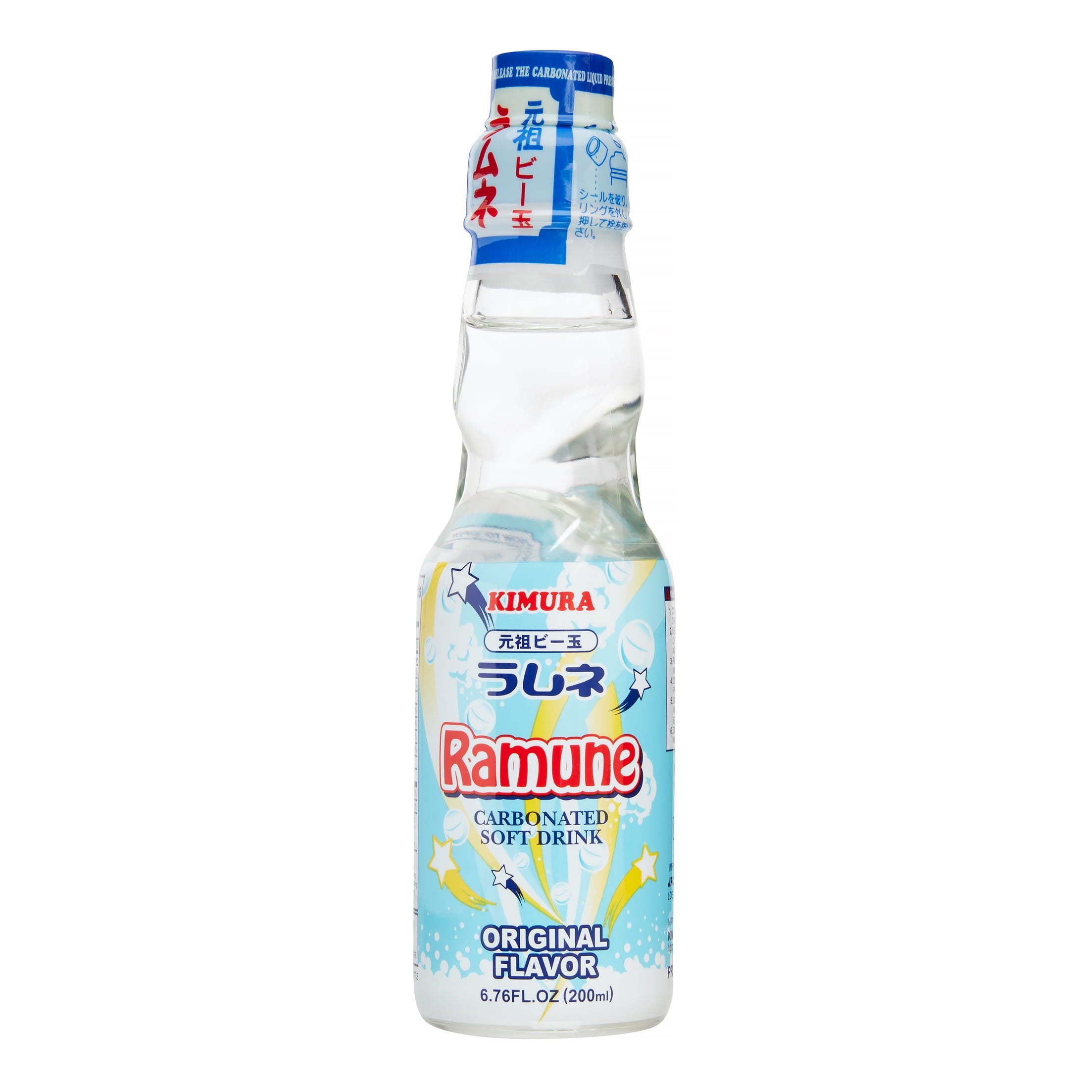 Ramune Original | Pearl Milk Bar